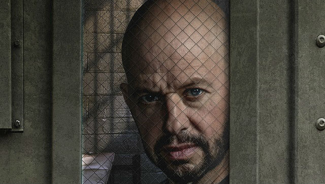 DC Shares First Look at Jon Cryer as Supergirl's Lex Luthor