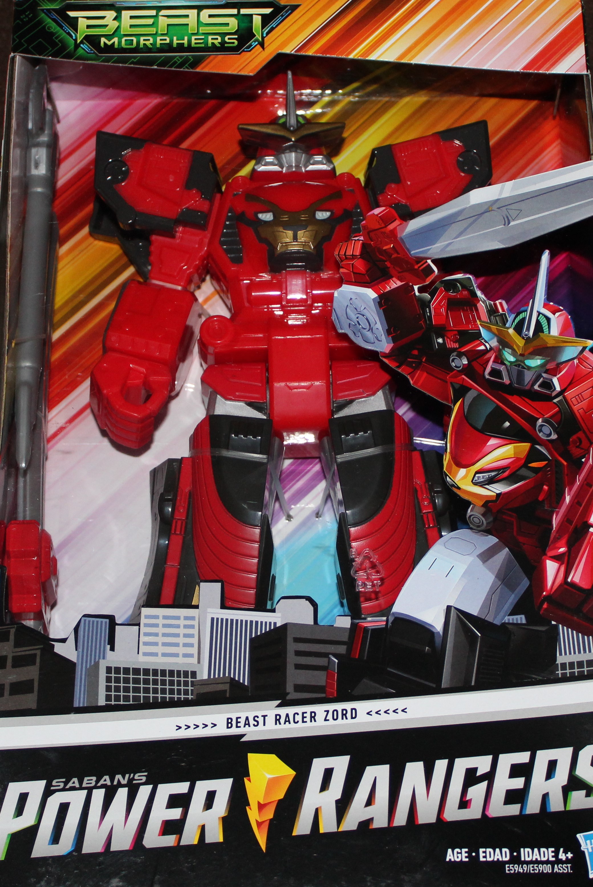 Review: Hasbro's First Bargain Power Ranger Figures