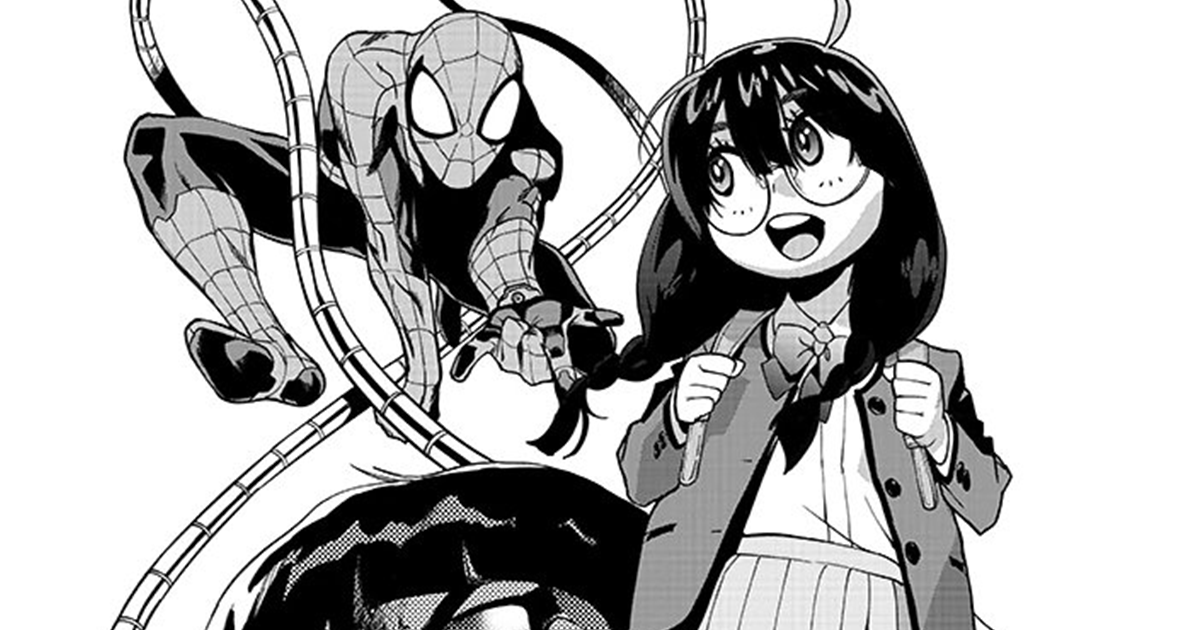 Spider-Man: Across the Spider-Verse Spin-off Manga Stars Schoolgirl Doc Ock