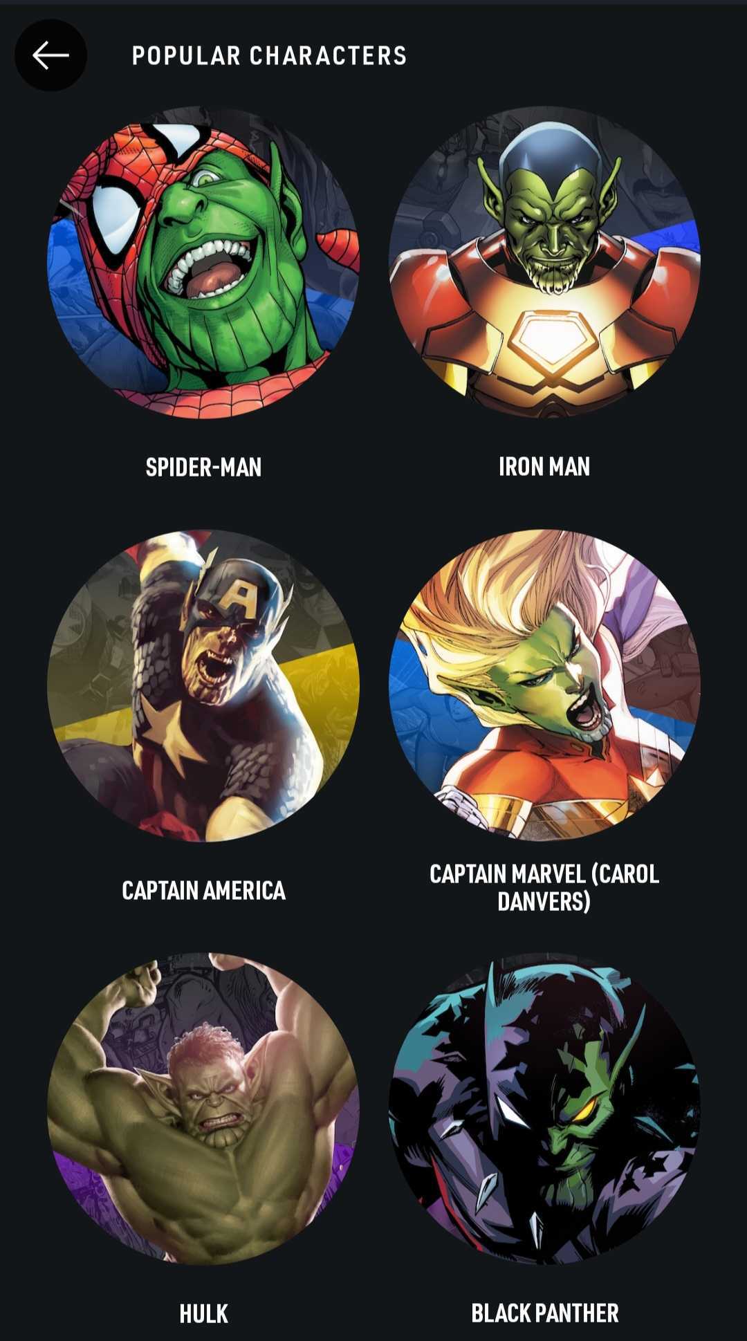 Marvel Unlimited App Gets Skrull Makeover for Secret Invasion