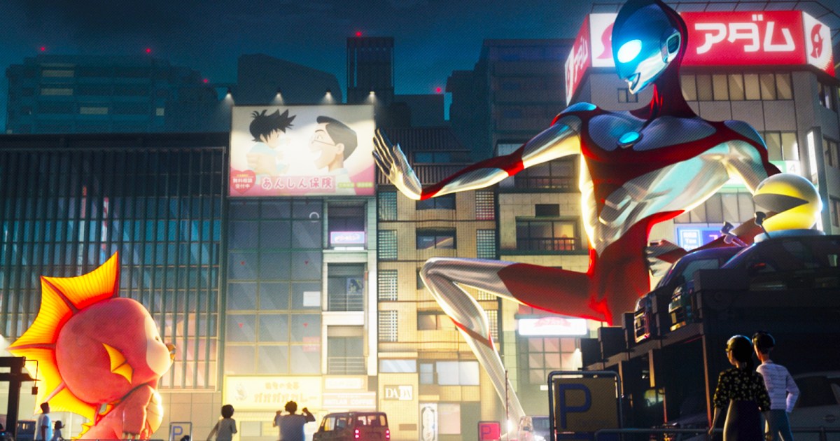 Ultraman: Rising Trailer Reveals the Movie's Voice Cast
