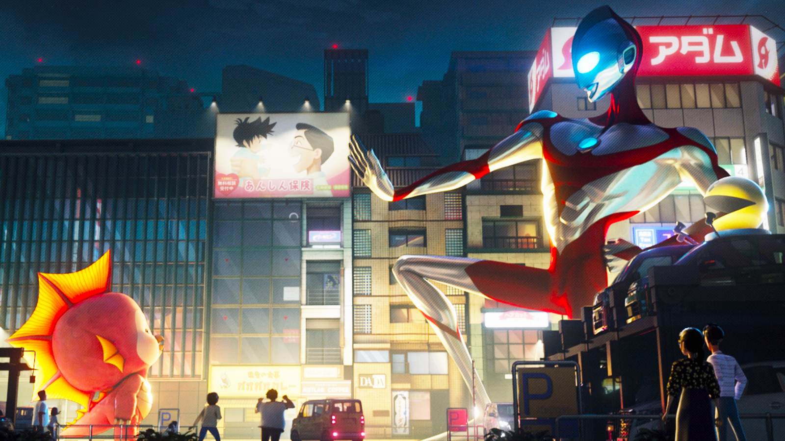 Ultraman: Rising Trailer Reveals the Movie's Voice Cast