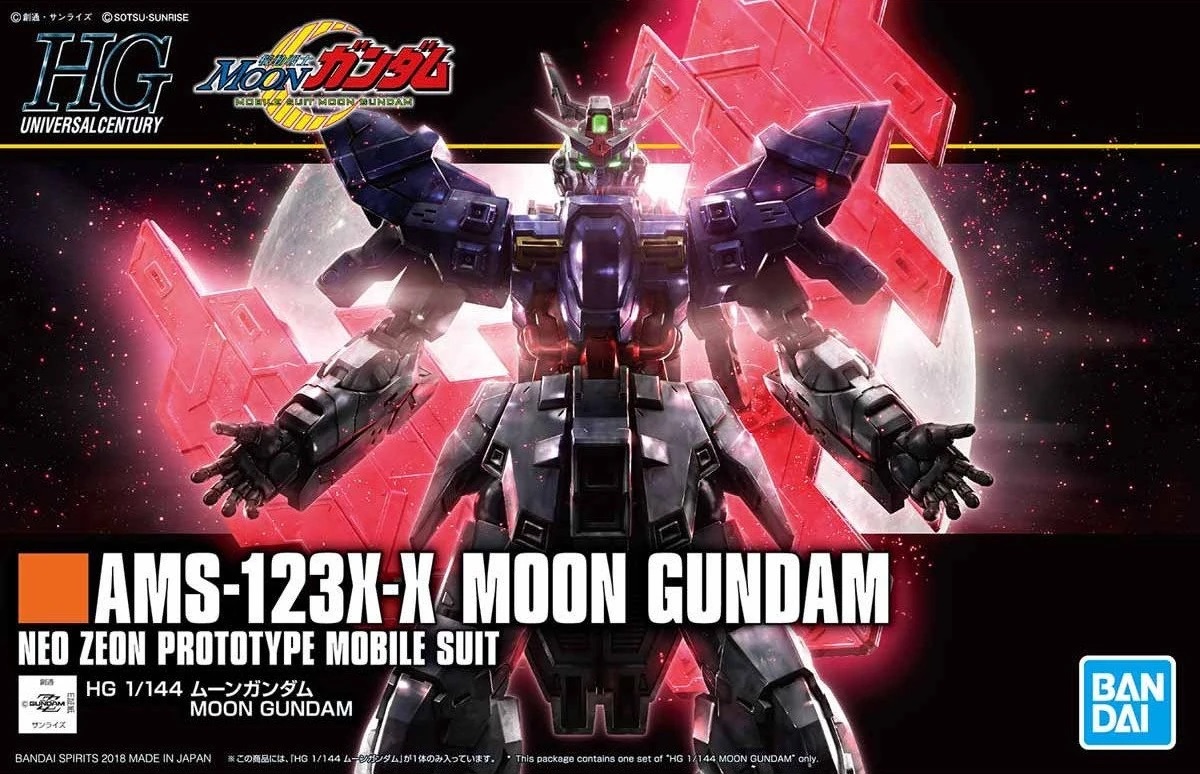 Best High Grade Gunpla: Our Favorite HG Gundam Models (Updated: January ...