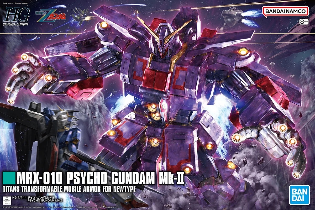 Best High Grade Gunpla: Our Favorite HG Gundam Models (Updated: January ...
